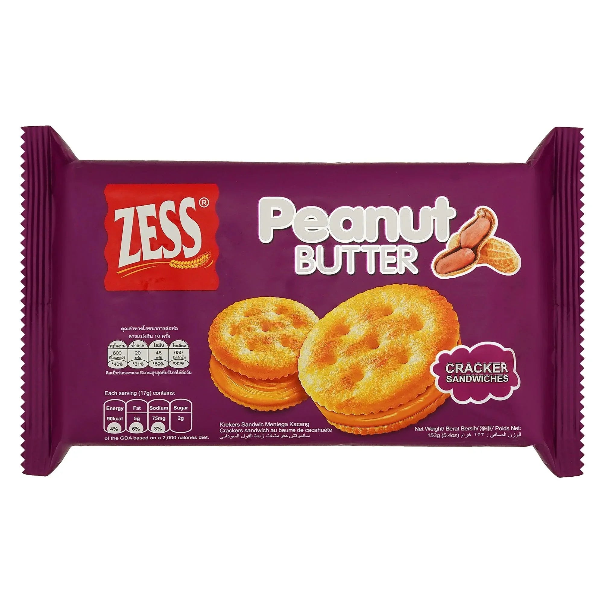 Buy Peanut Butter Sandwich Cracker Online - Zess Cookies - Best Price ...